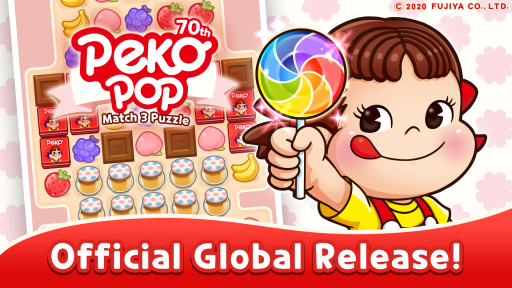 Peko has become a puzzle game and shows up on your smartphone! ‘PEKO ...