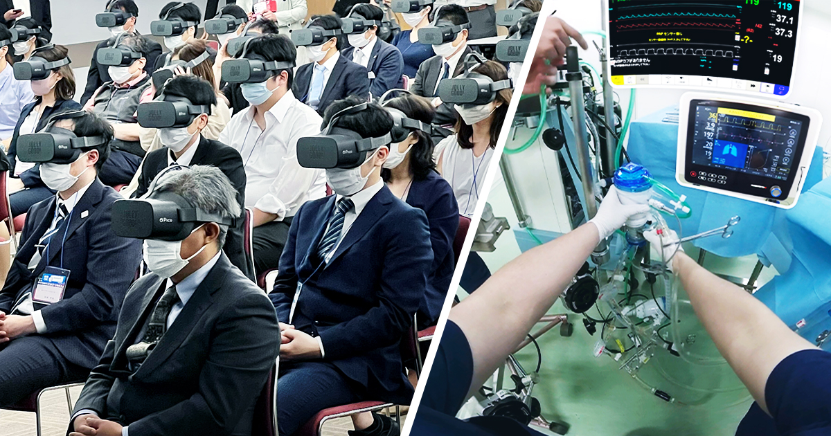 First in North America: Jolly Good Hosts Clinical VR Multi Seminar in Boston, Aiming for Mass ...