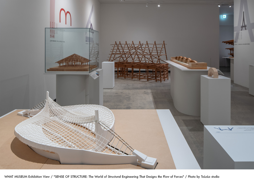 Until February 25th, 2024: WHAT MUSEUM’s Exhibition “SENSE OF STRUCTURE ...