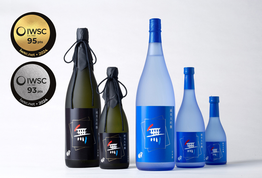 Yaegaki Sake & Spirits, Inc. "Mu Junmai Daiginjo " Wins Gold at the ...
