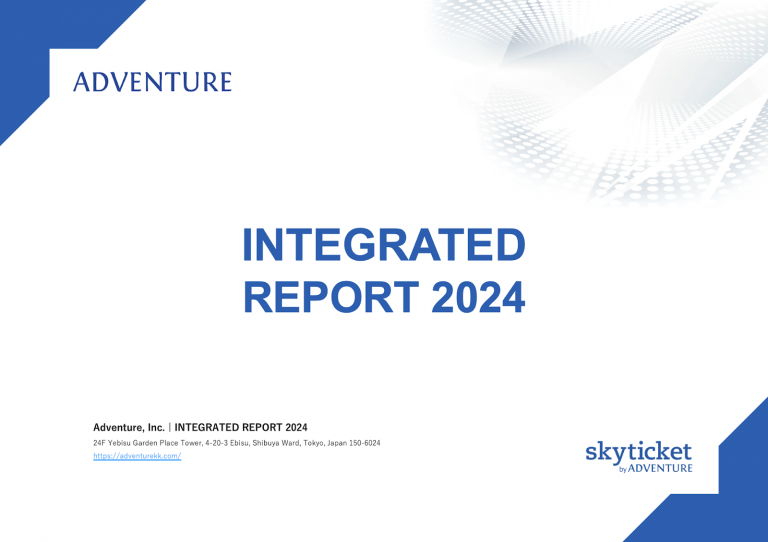 Adventure announces the publication of its integrated report ...