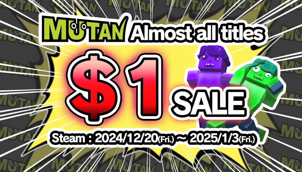 Goonya Monster and a Wide Selection of MUTAN Games Now on Steam for $1 - ASIA DIGEST